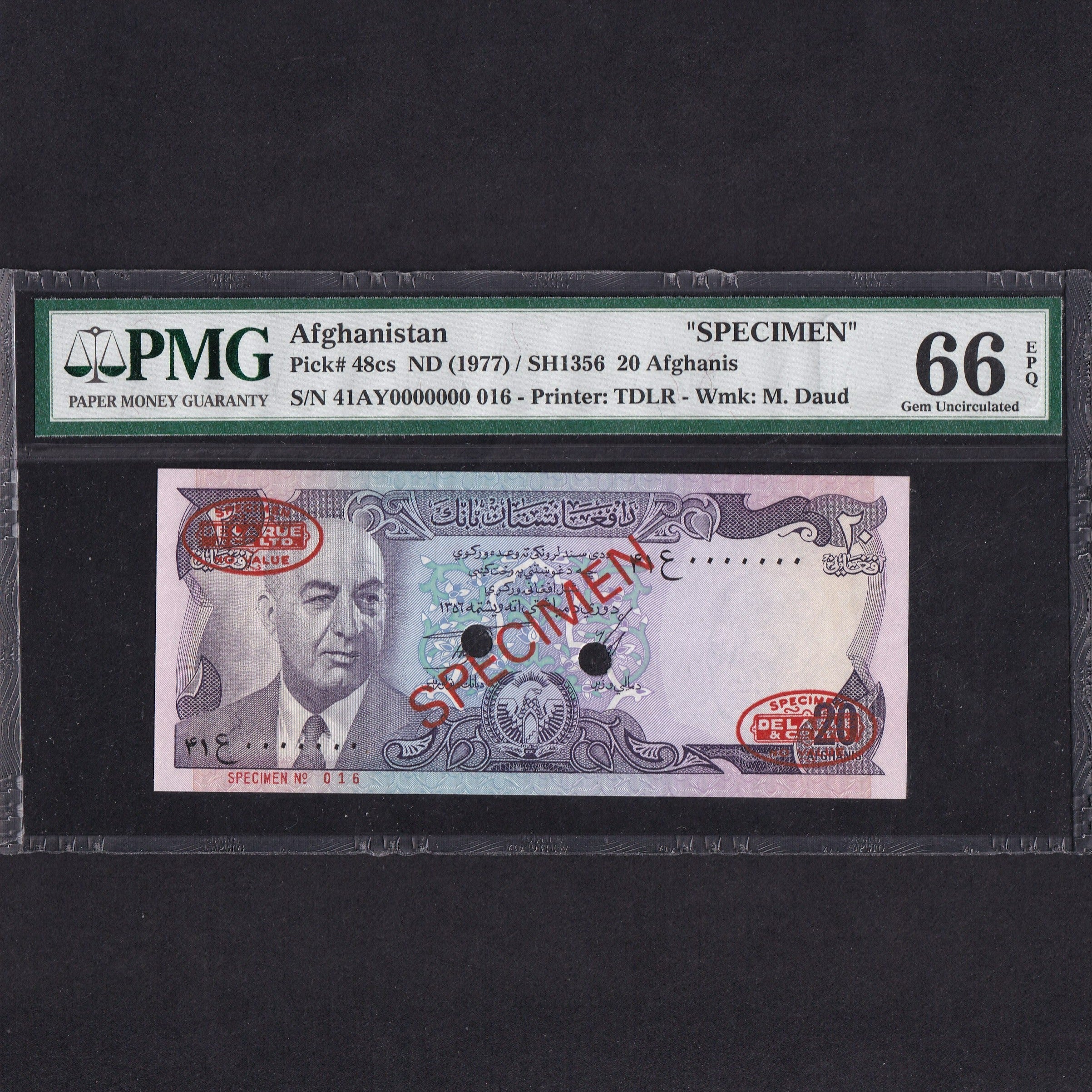Afghanistan (P48cs) 20 Afghanis specimen, ND (1977), President Daud, P ...